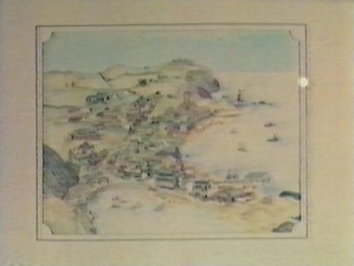 Cockleshell Bay (1) | TVARK