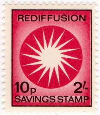 Rediffusion Corporate Logo and Print Examples | TVARK