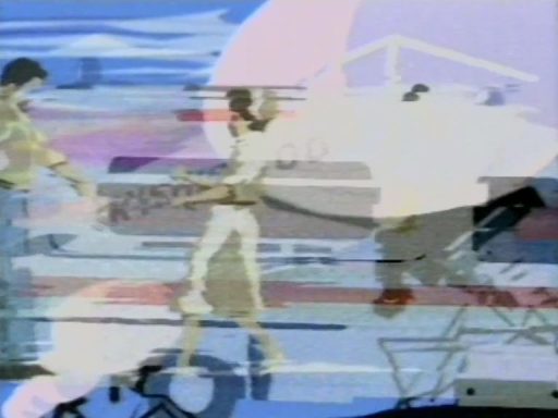 Anglia News West | TVARK