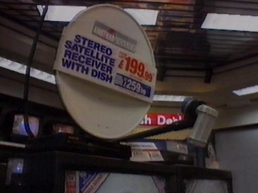 Sky Television EPG – Electronic Programme Guide | TVARK