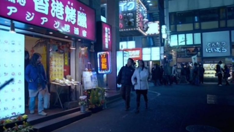 Channel 4 Ident – Tokyo | TVARK