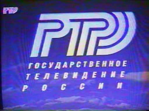 RTR Start-Up | TVARK