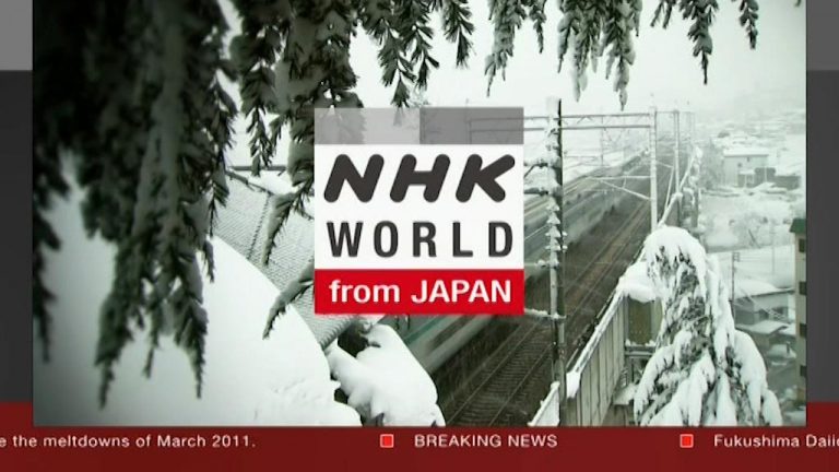 NHK World Ident | TVARK