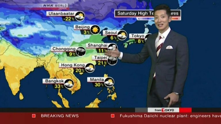 NHK World Weather | TVARK