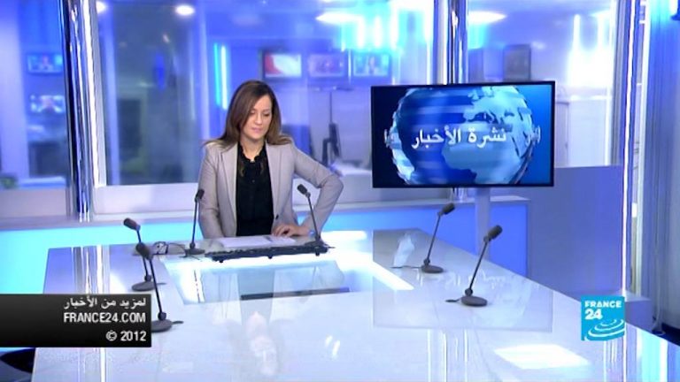 France 24 News | TVARK