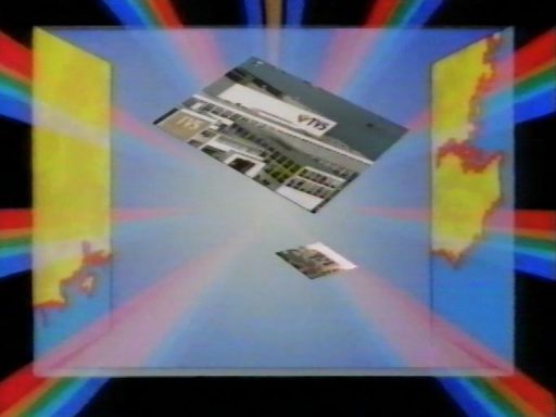 TVS Best view of the South promo ident | TVARK