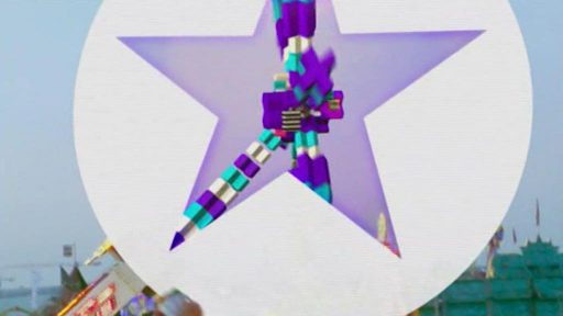 5 Star Ident | TVARK