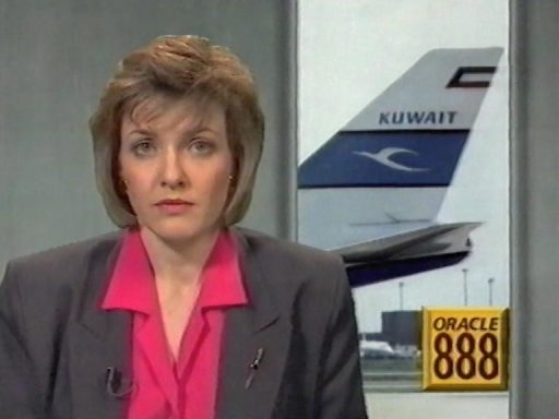 ITN News at 545 1988 – 1989 | TVARK