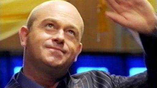 ITV1 Meridian Ident | TVARK