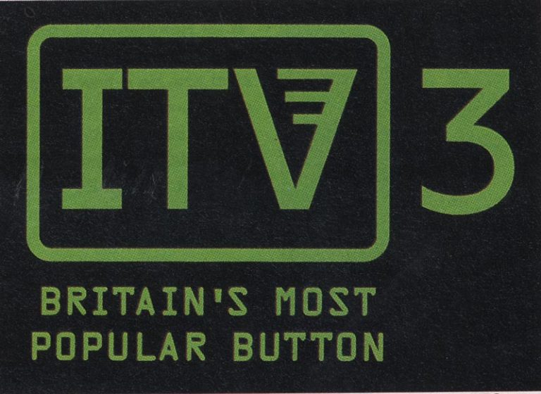 ITV Corporate Logo 1989 – 1998 | TVARK
