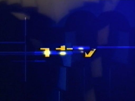 ITV Ident (Clean) | TVARK