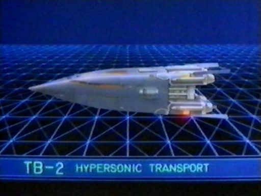 Thunderbirds 2086 | TVARK