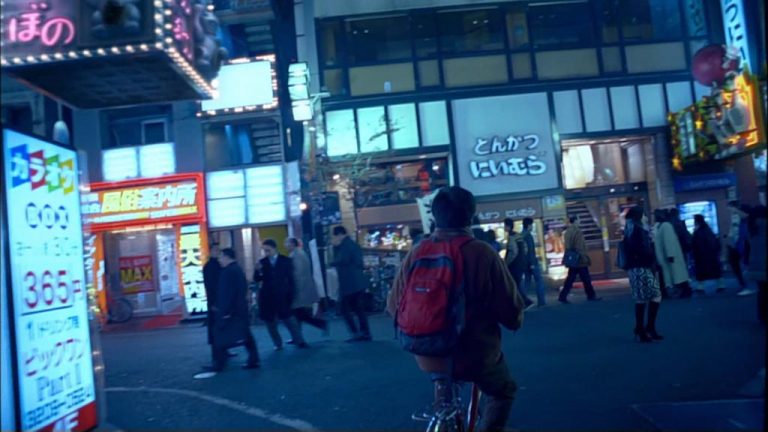 Channel 4 Ident – Tokyo | TVARK