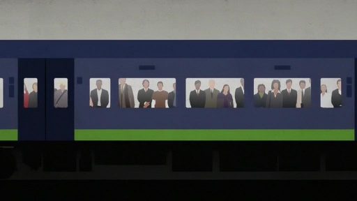 Reggie Perrin | TVARK