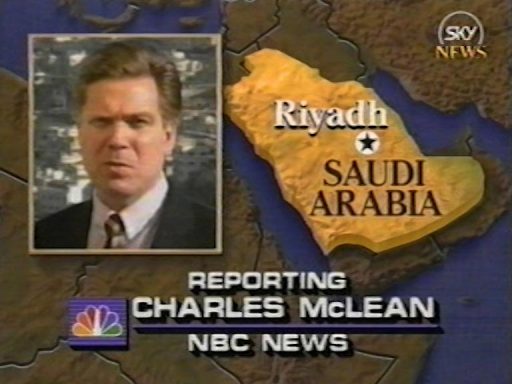 The Gulf War 1991 | TVARK