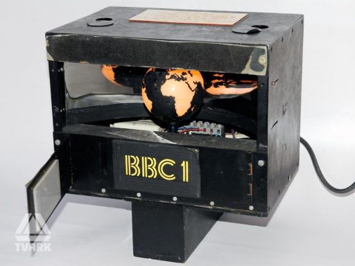 BBC1 1981 – 1985 Branding | TVARK