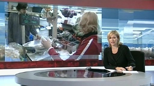 BBC News at 1 O’Clock 2004 – 2006 | TVARK