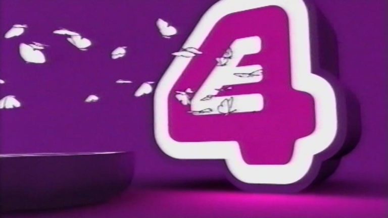 E4 Break Bumper | TVARK