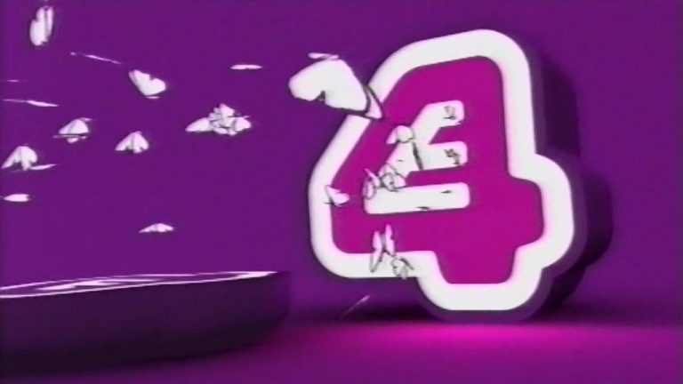 E4 Break Bumper | TVARK