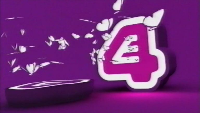 E4 Break Bumper | TVARK