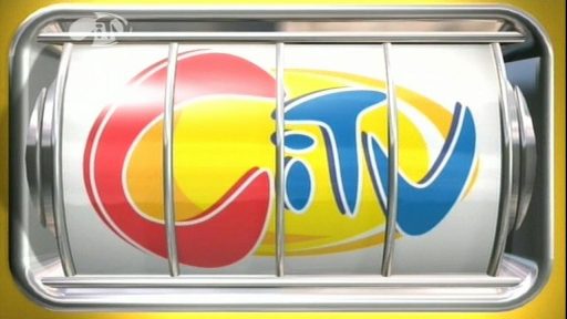 CITV Ident | TVARK