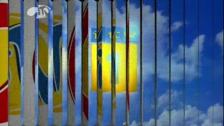 CITV Ident | TVARK