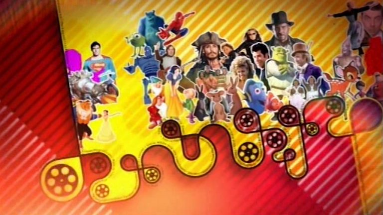 The 100 Greatest Family Films | TVARK