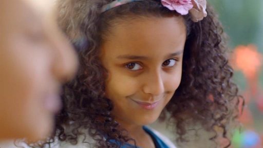 CBBC Ident – Window | TVARK