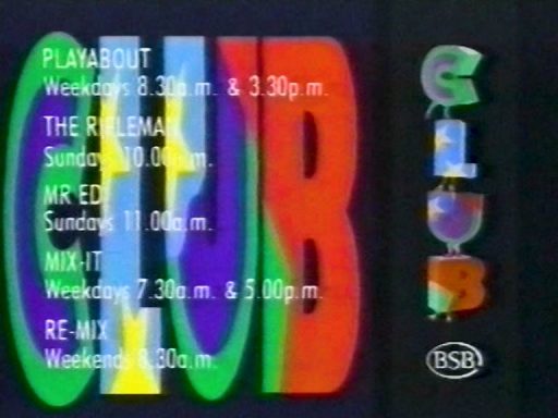 Galaxy Club Ident | TVARK