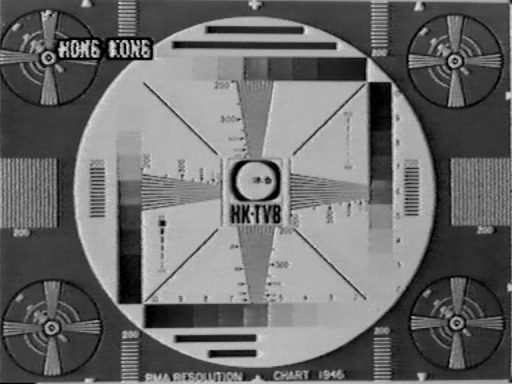 Other 4:3 Testcards | TVARK