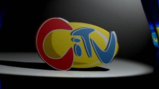 CITV Ident – Curtain | TVARK