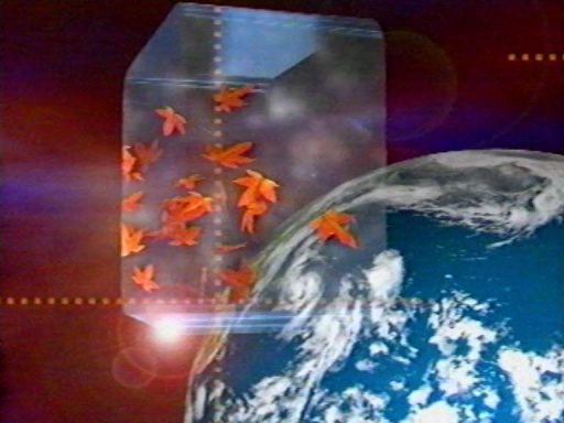 The Weather Channel Ident | TVARK