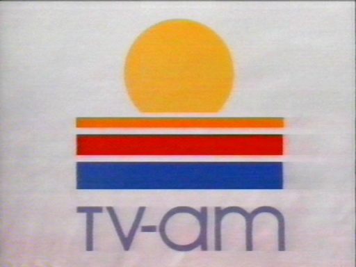 TV-am Ident | TVARK