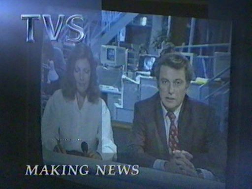 TVS Television 1989 – 1992 Branding | TVARK