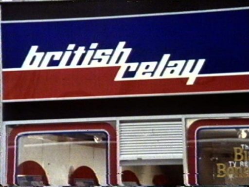 British Relay | TVARK