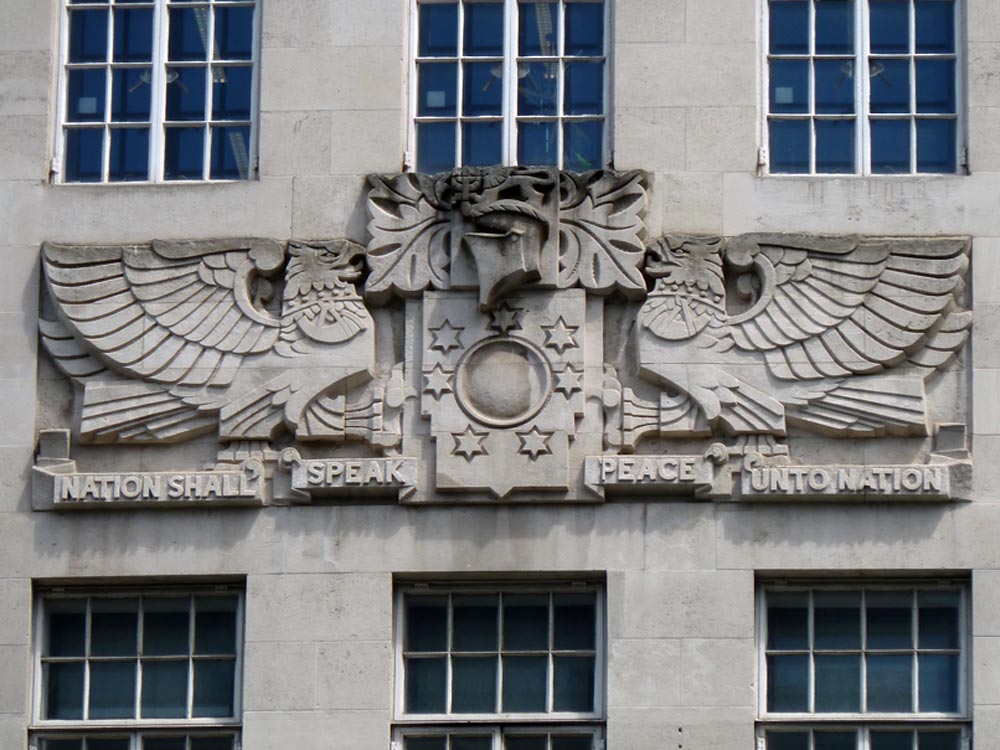 BBC Coat of Arms 1927 – 1988 | TVARK