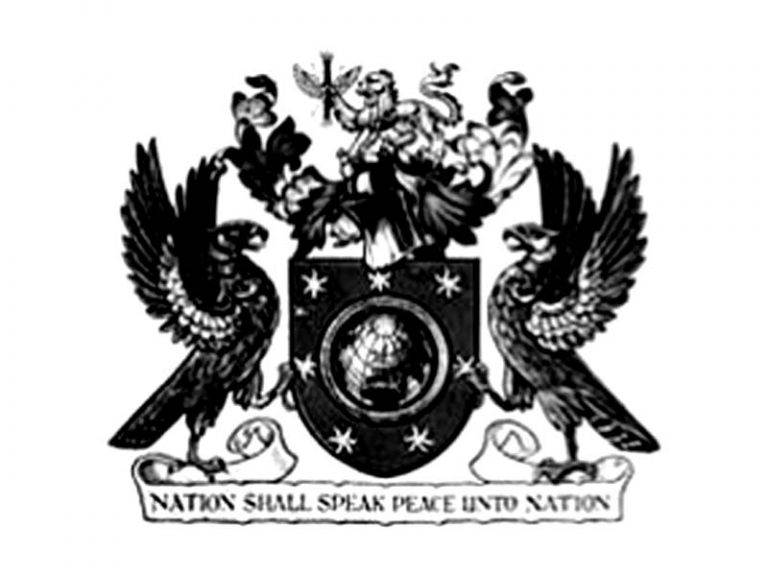 BBC Coat of Arms 1927 – 1988 | TVARK