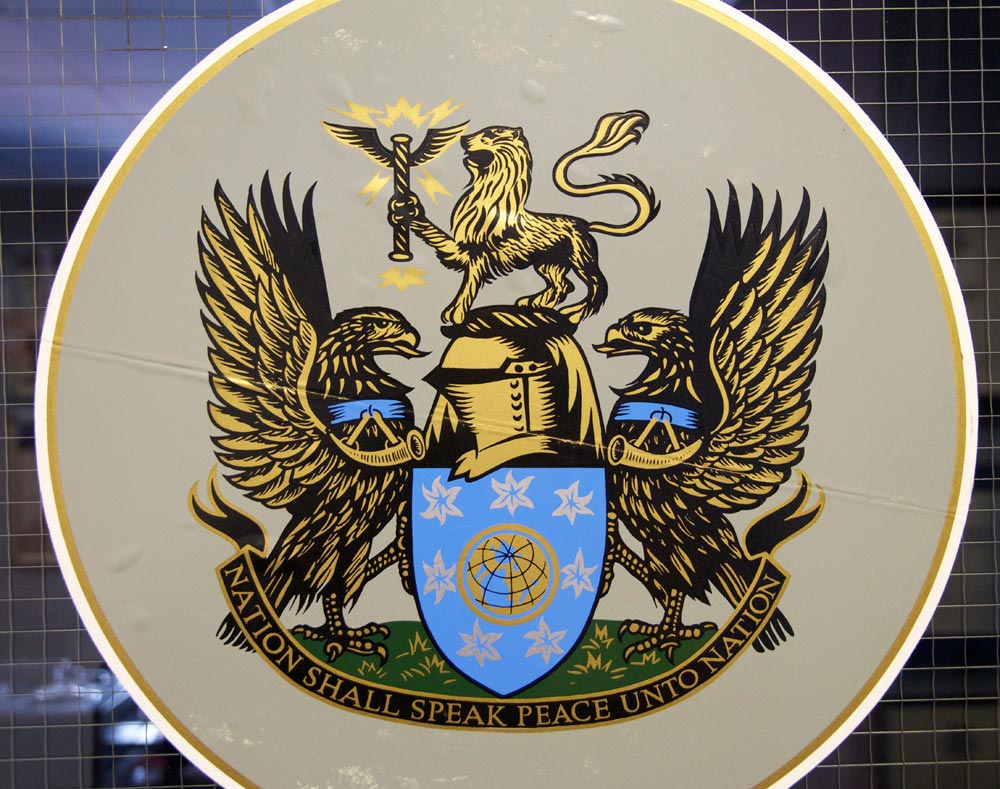 BBC Coat of Arms 1927 – 1988 | TVARK