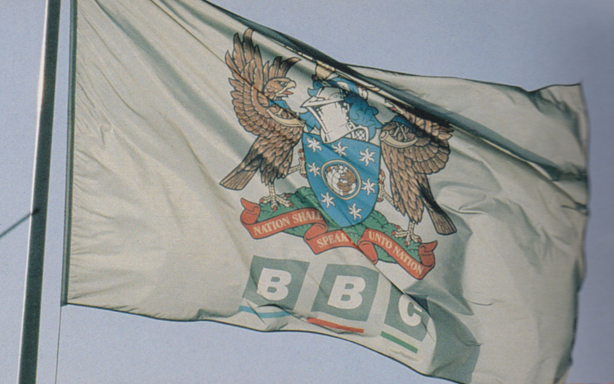 BBC Coat of Arms 1927 – 1988 | TVARK