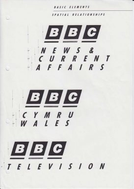 BBC Corporate Logo 1988 – 1997 | TVARK