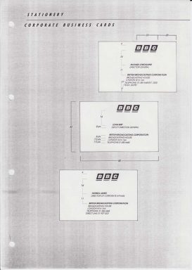 BBC Corporate Logo 1988 – 1997 | TVARK