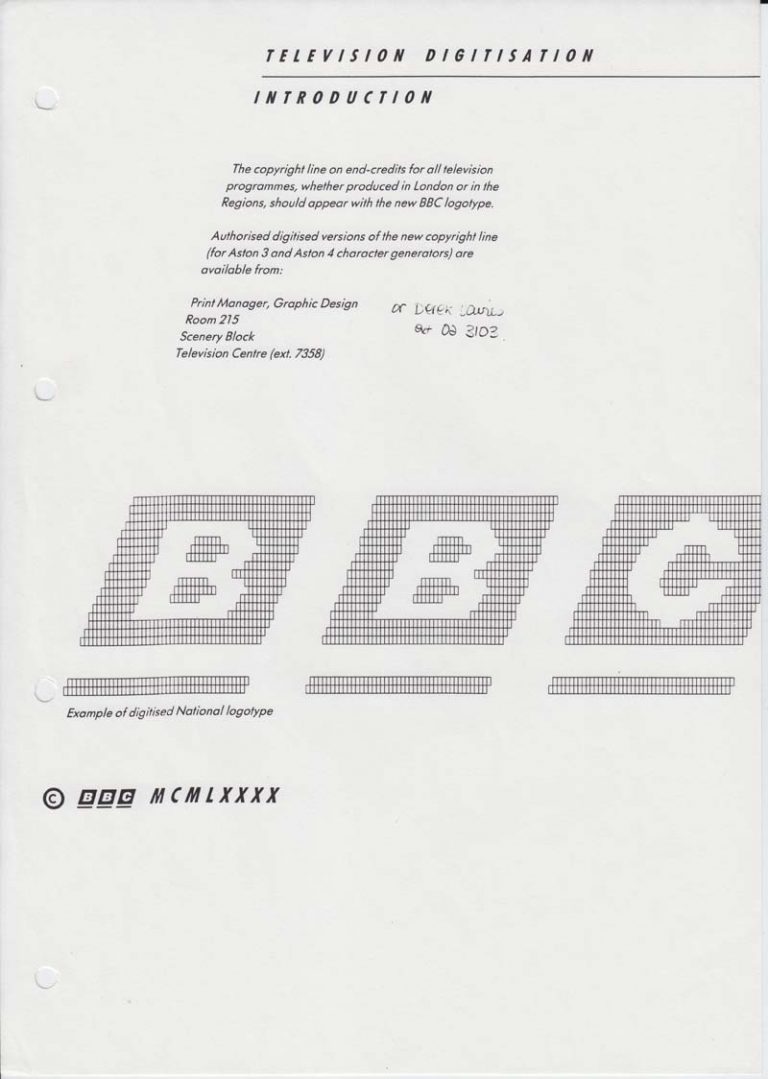 BBC Corporate Logo 1988 – 1997 | TVARK