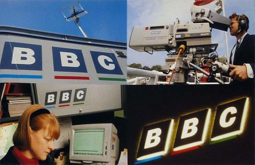 BBC Corporate Logo 1988 – 1997 | TVARK