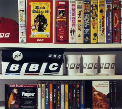 BBC Corporate Logo 1988 – 1997 | TVARK