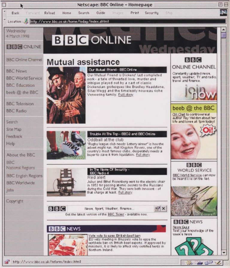 BBC Corporate Logo 1997 – 2022 | TVARK