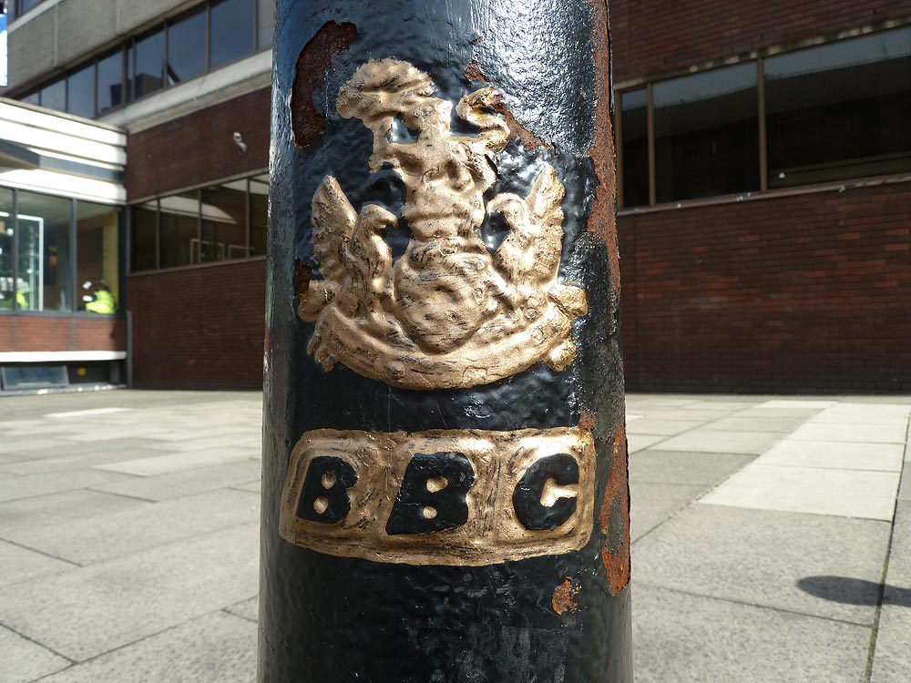 BBC Coat of Arms 1927 – 1988 | TVARK