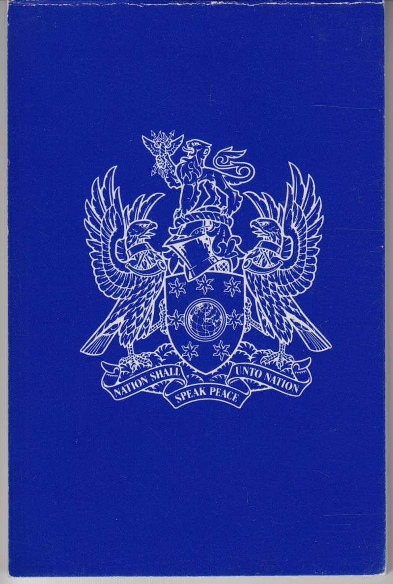 BBC Coat of Arms 1927 – 1988 | TVARK