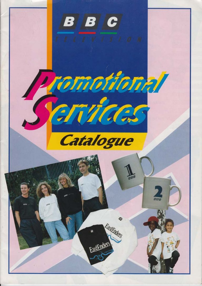 BBC Corporate Logo 1988 – 1997 | TVARK