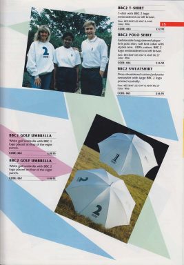 BBC Corporate Logo 1988 – 1997 | TVARK