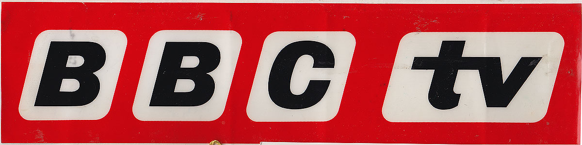 BBC Corporate Logo 1972 – 1988 | TVARK